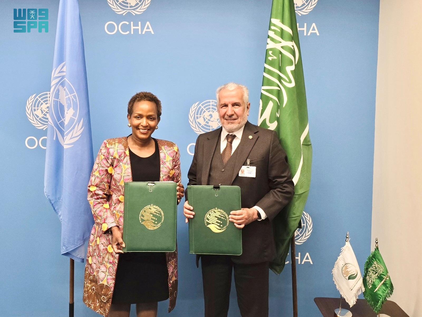 KSrelief Signs Cooperation Program with OCHA in Sudan
