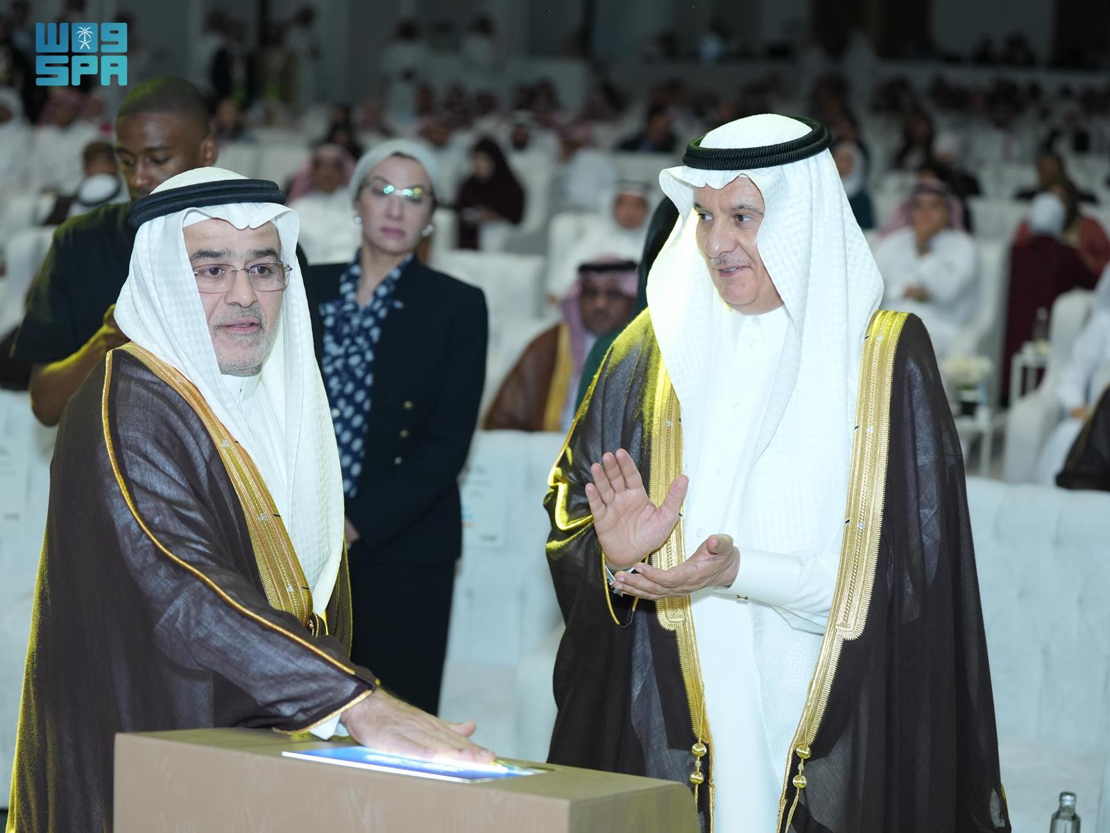 Saudi Arabia Launches National Protected Areas System Plan at 10th IUCN ...