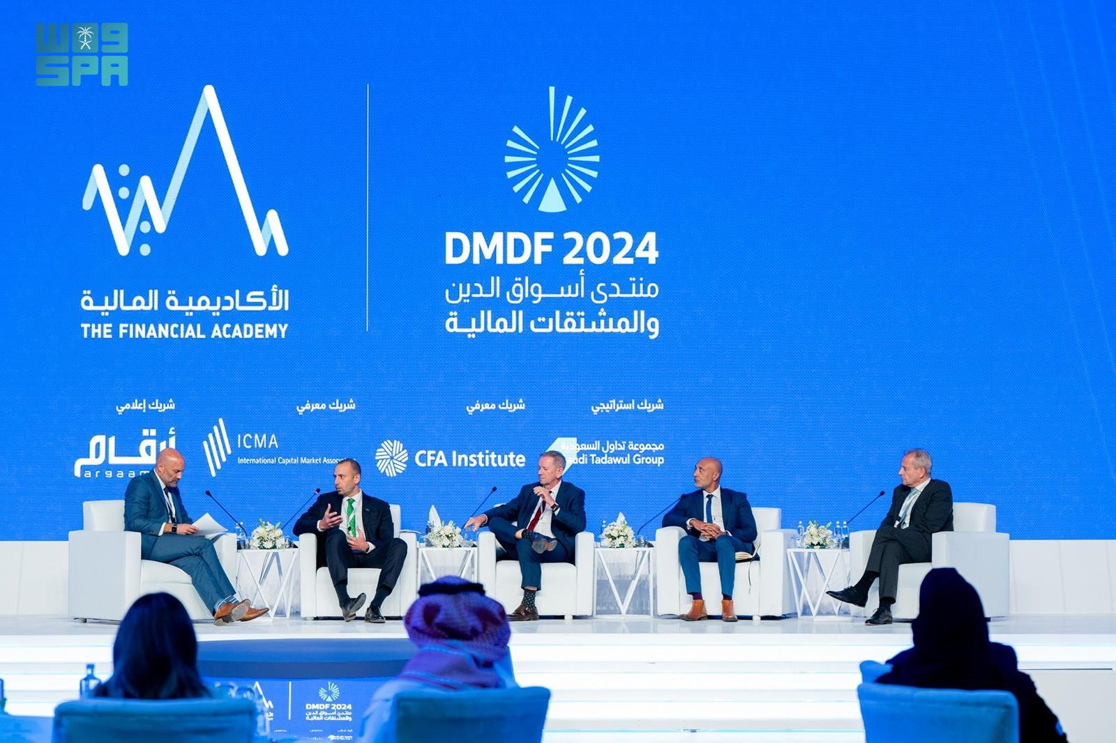 DMDF 2024 Concludes with Key Outcomes for Financial Market Growth and ...