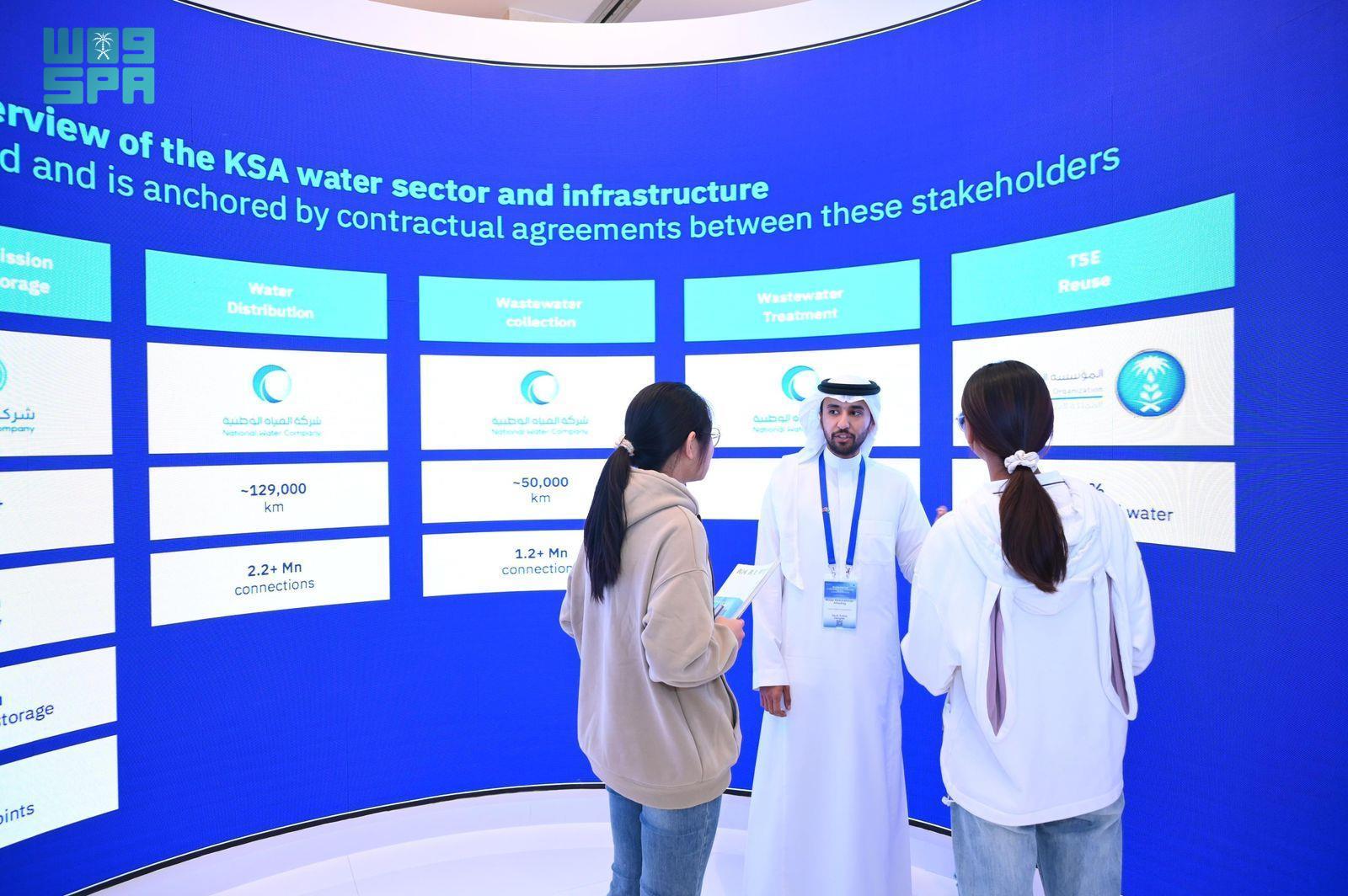 Saudi Arabia Seeks to Enhance Cooperation in Water Management