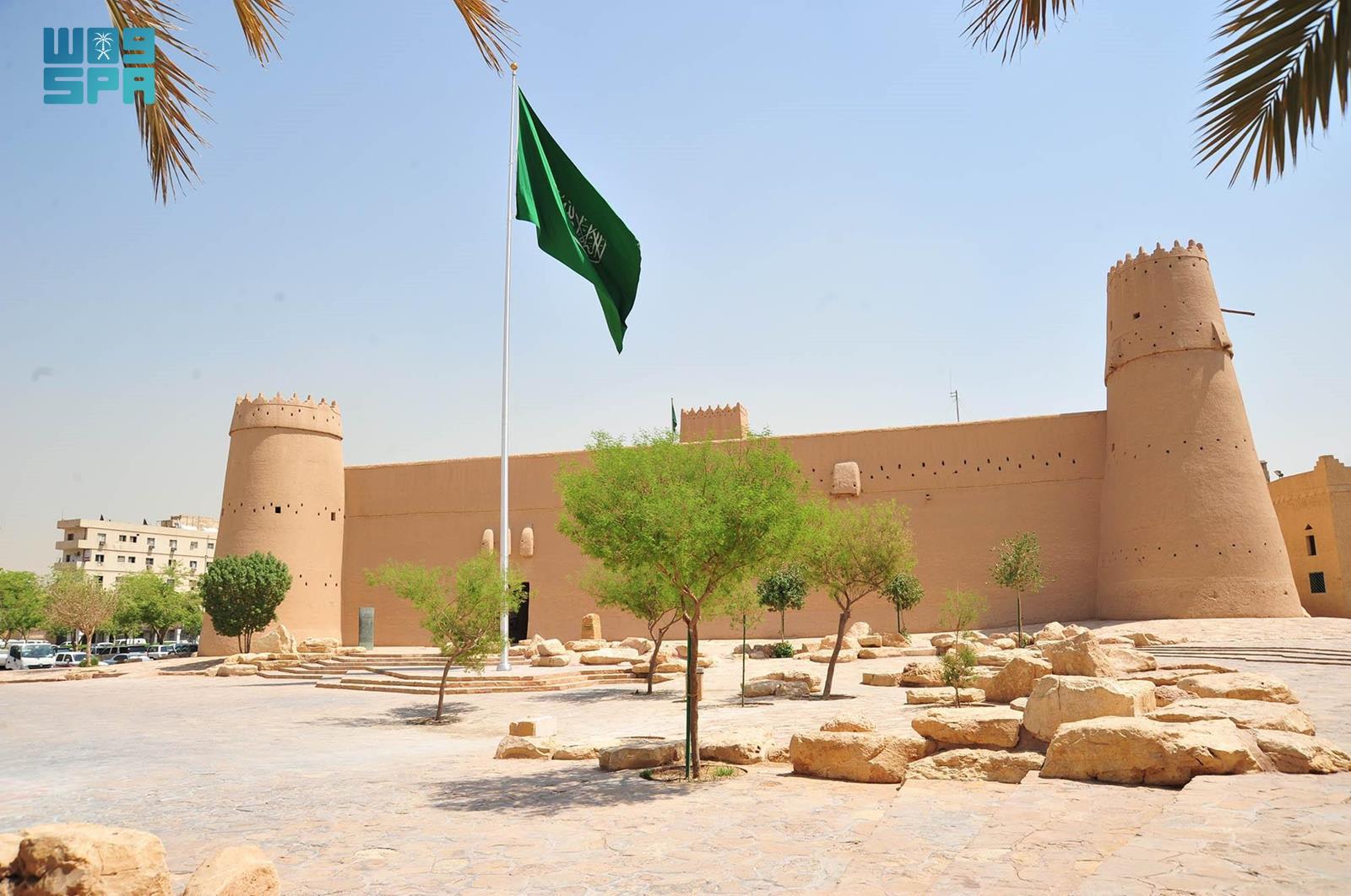 Al Masmak Palace: A Pillar of Saudi History