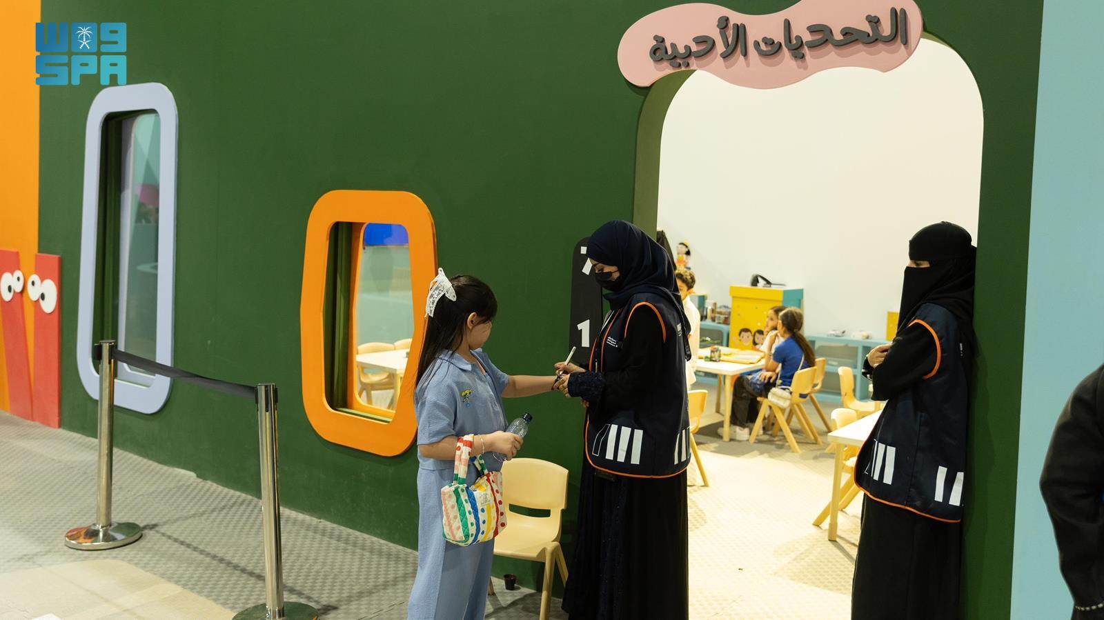 Learning Meets Fun at Riyadh International Book Fair Children's Zone