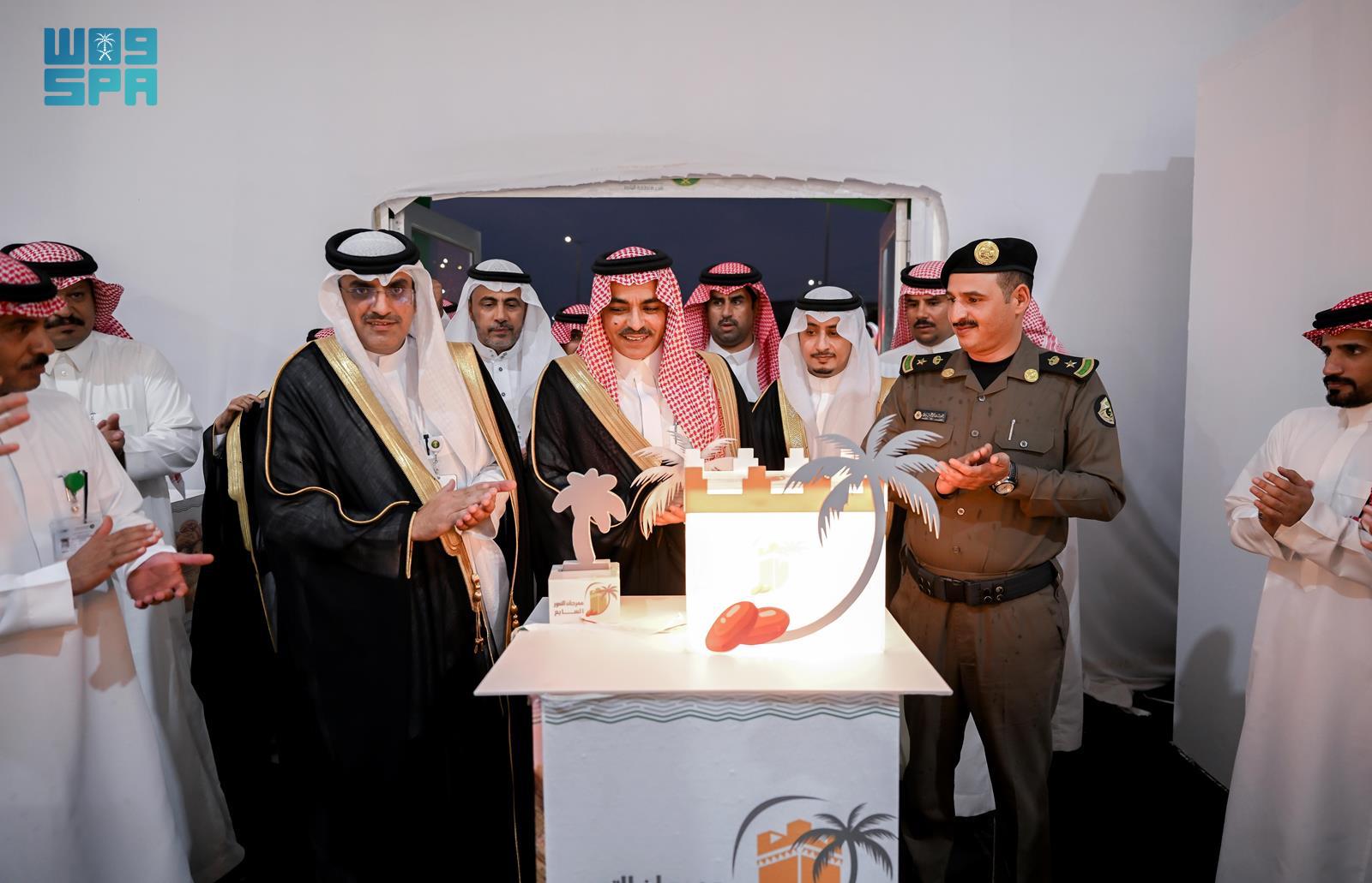Al-Baha Dates Festival Kicks Off Amid Diverse Traditional Events