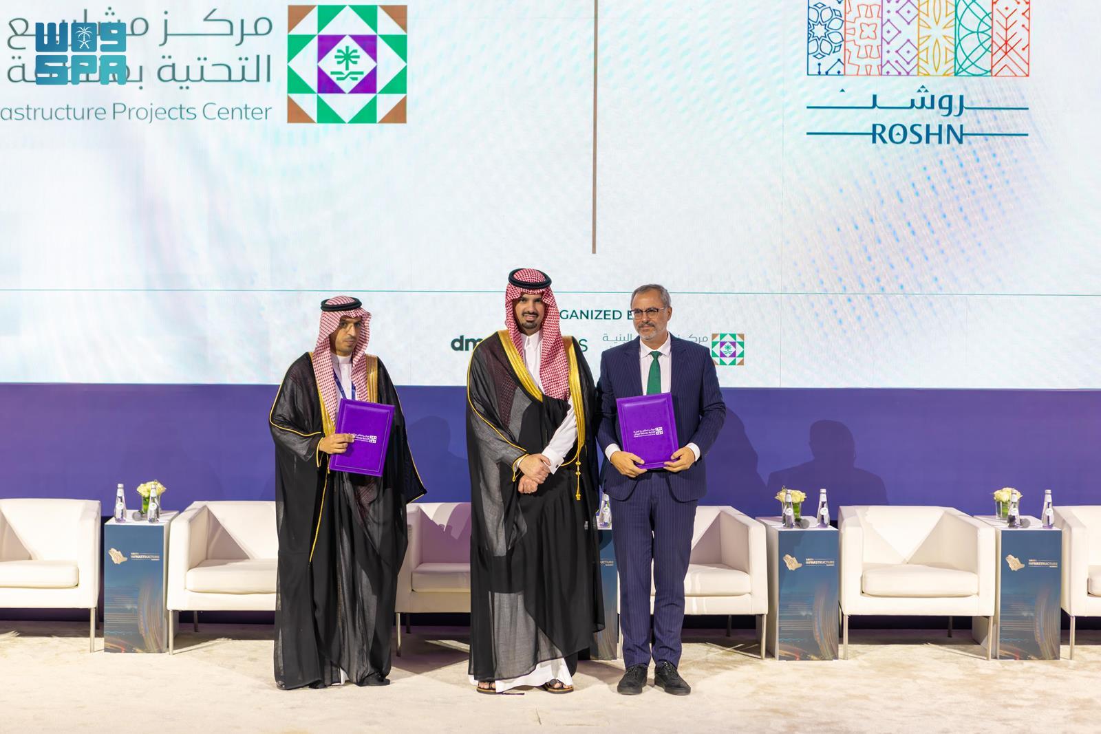 ROSHN, Riyadh Infrastructure Projects Center Sign MoU to Advance ...