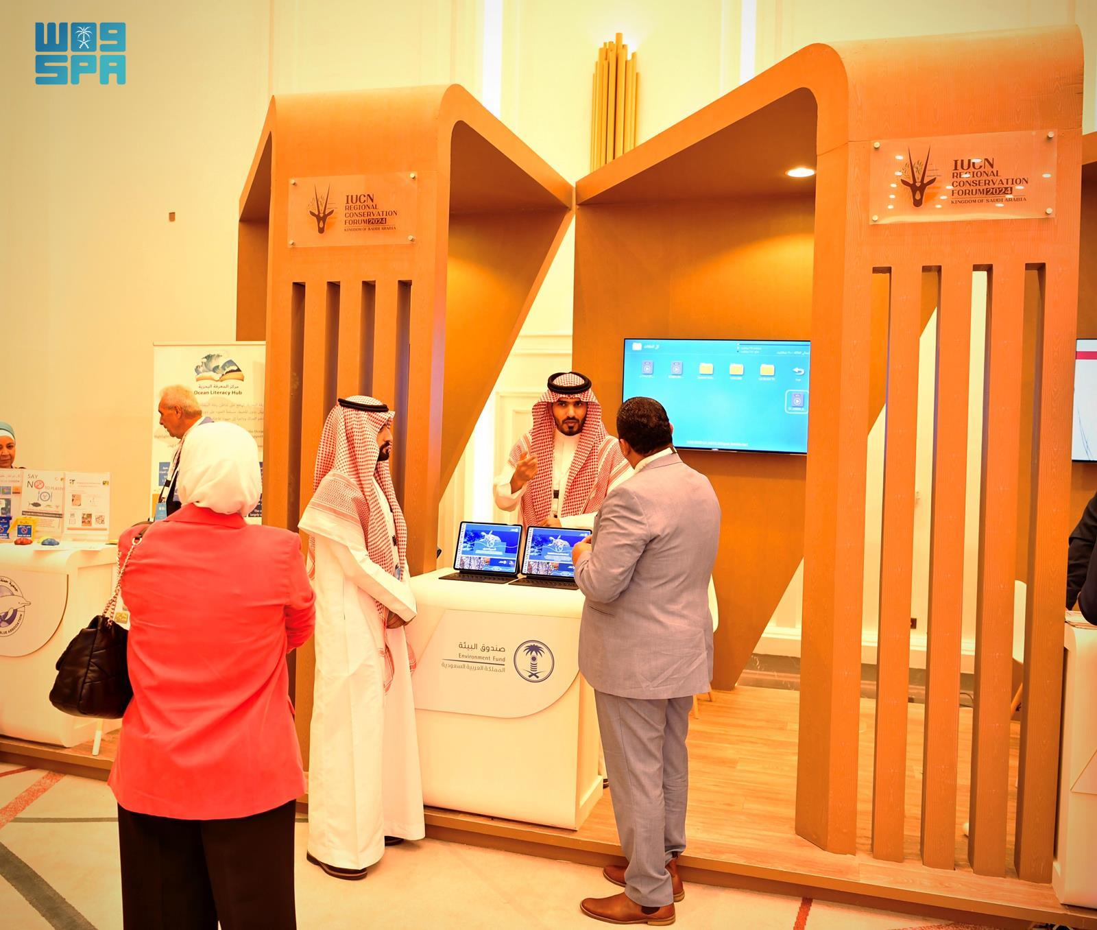 Environment Fund Participates in the 10th IUCN ROWA Regional ...