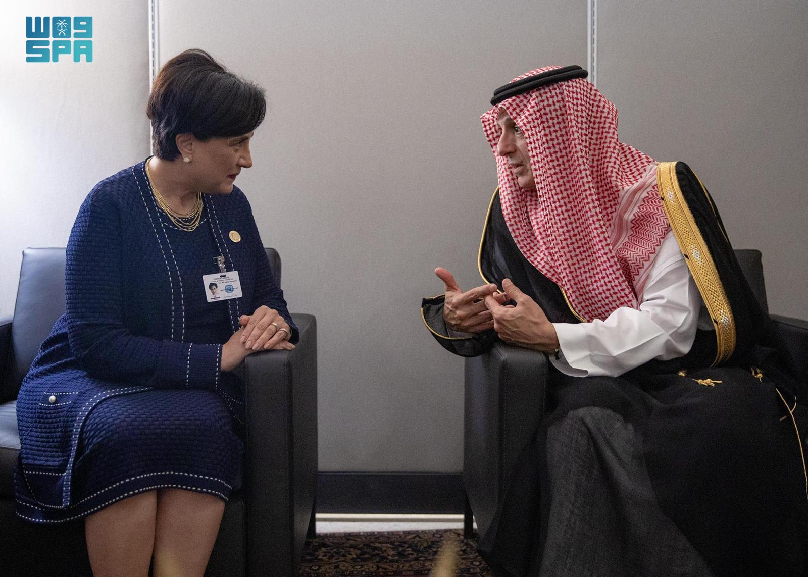 Saudi Minister of State for Foreign Affairs Meets with Ecuador Foreign ...