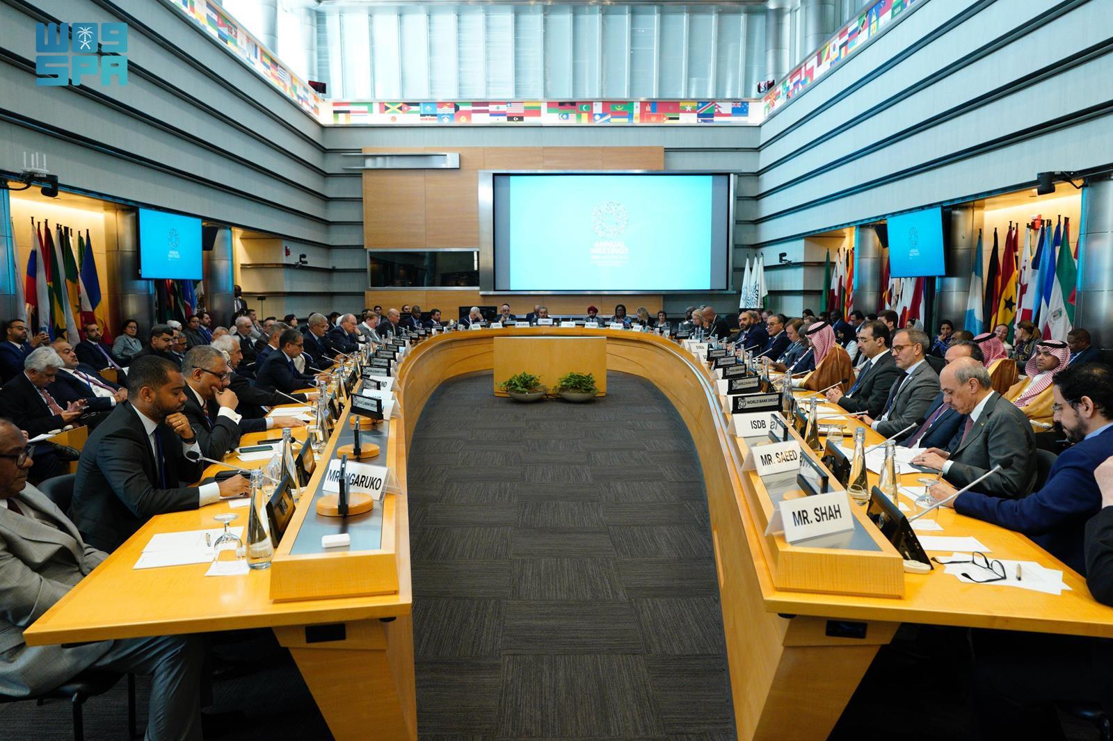 IsDB Participates in World Bank Group Meetings with Arab Ministers and ...
