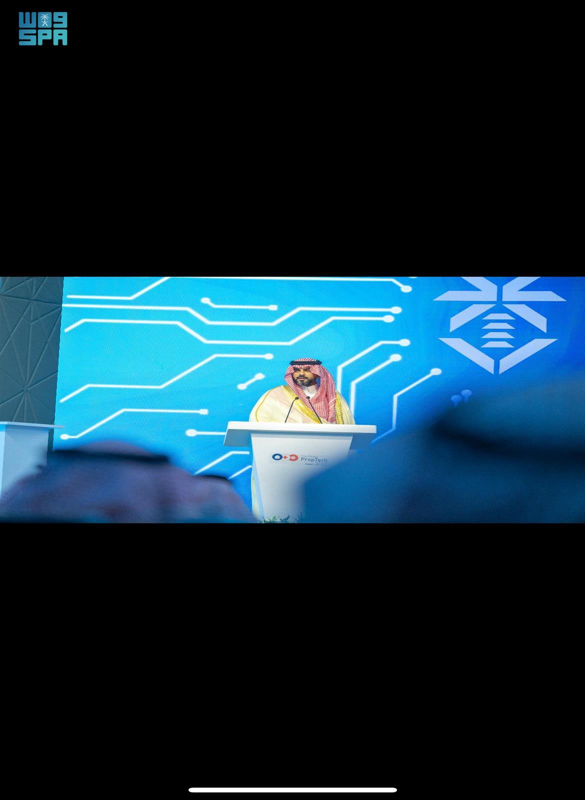 REGA Launches Saudi PropTech Hub