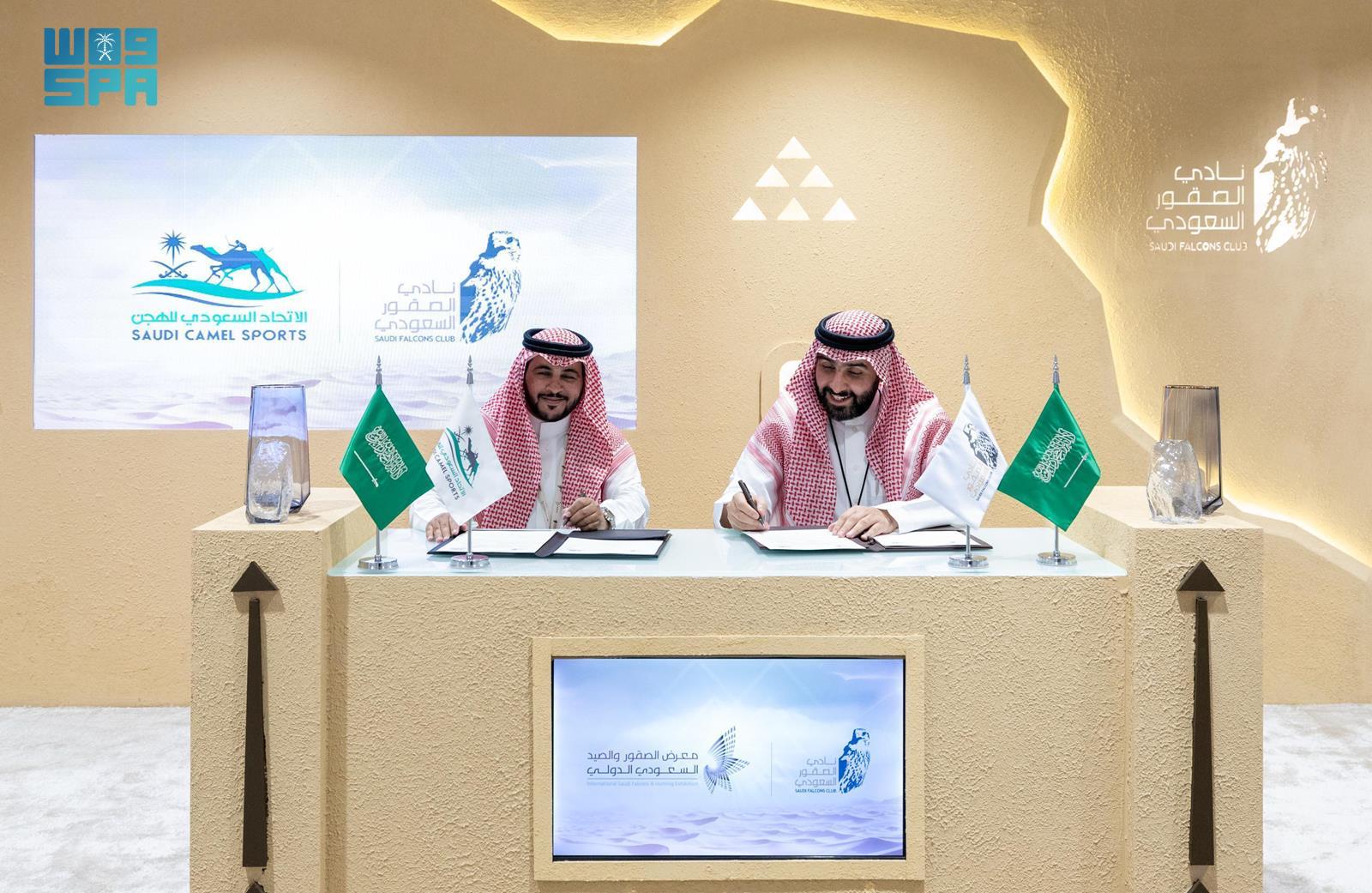 Saudi Falcons Club, SCRF Sign MoU to Highlight the Kingdom's Cultural ...