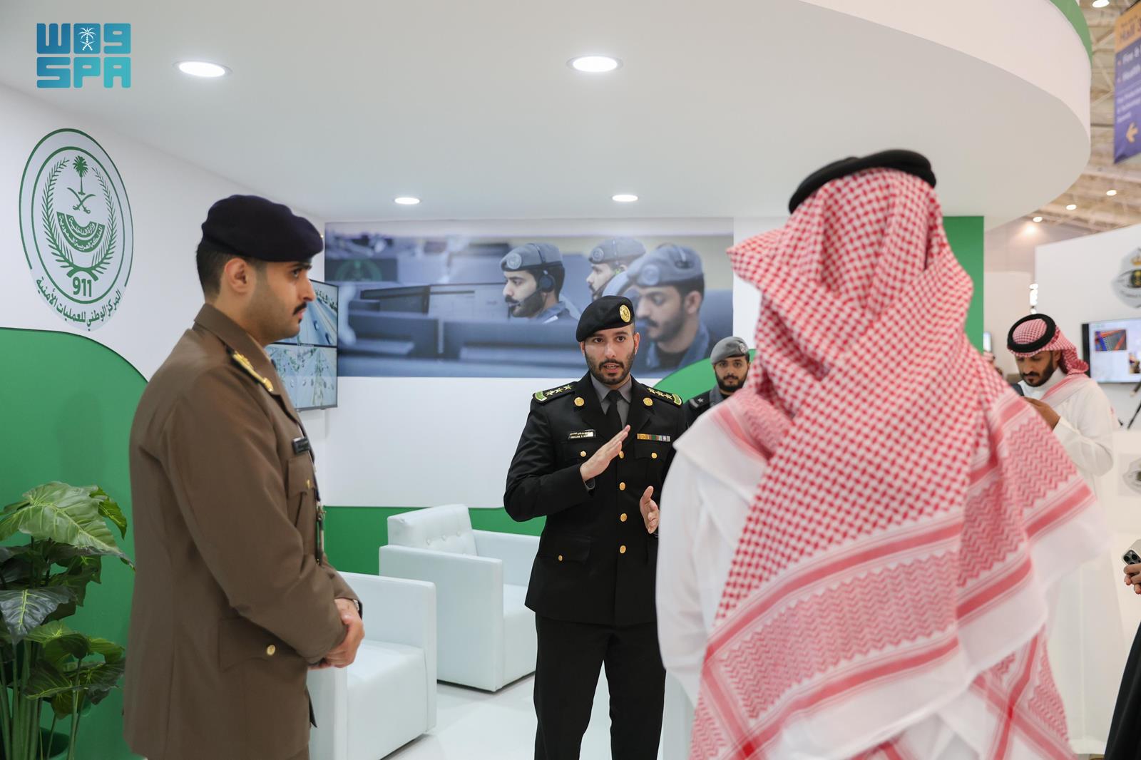 National Center for Security Operations Participates in Intersec Saudi ...