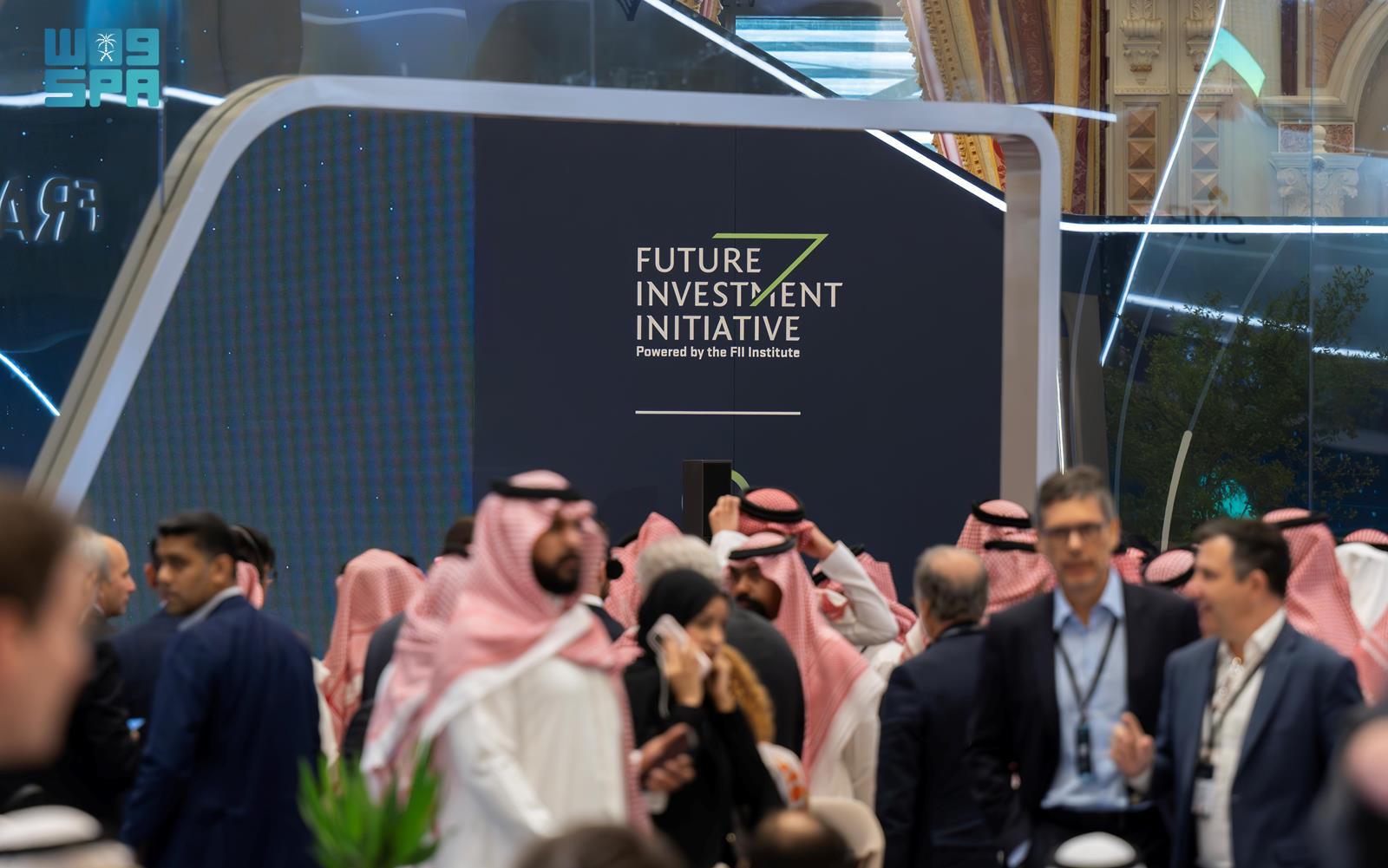 Future Investment Initiative Concludes with Global Launches, Initiatives