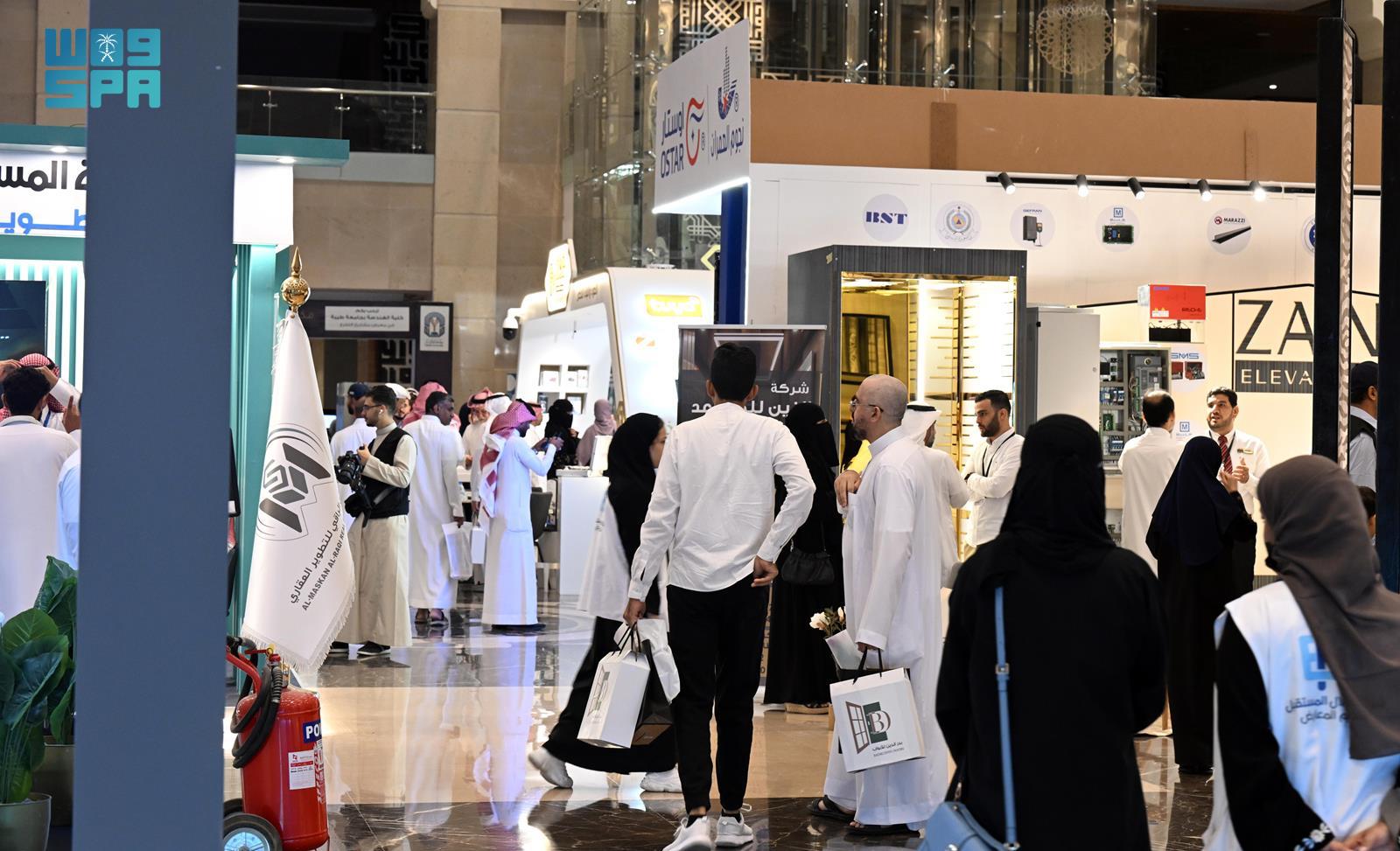 ‘Madinah Buildex’ Exhibition for Real Estate, Construction, and Design ...
