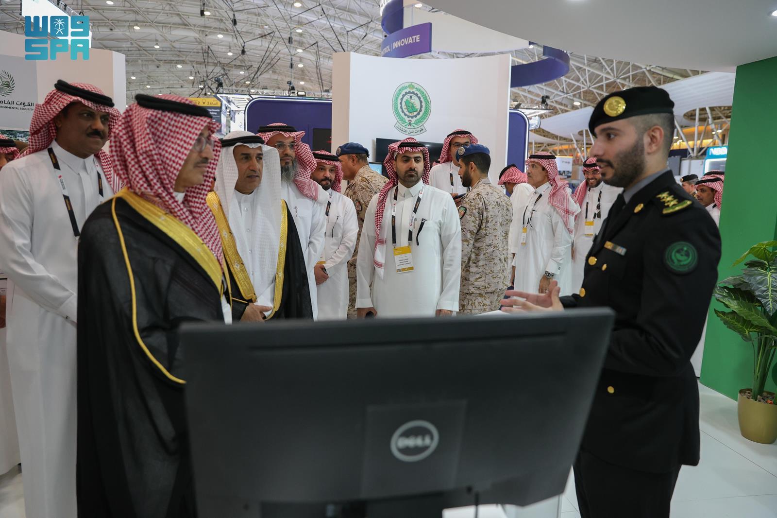 National Center for Security Operations Participates in Intersec Saudi ...