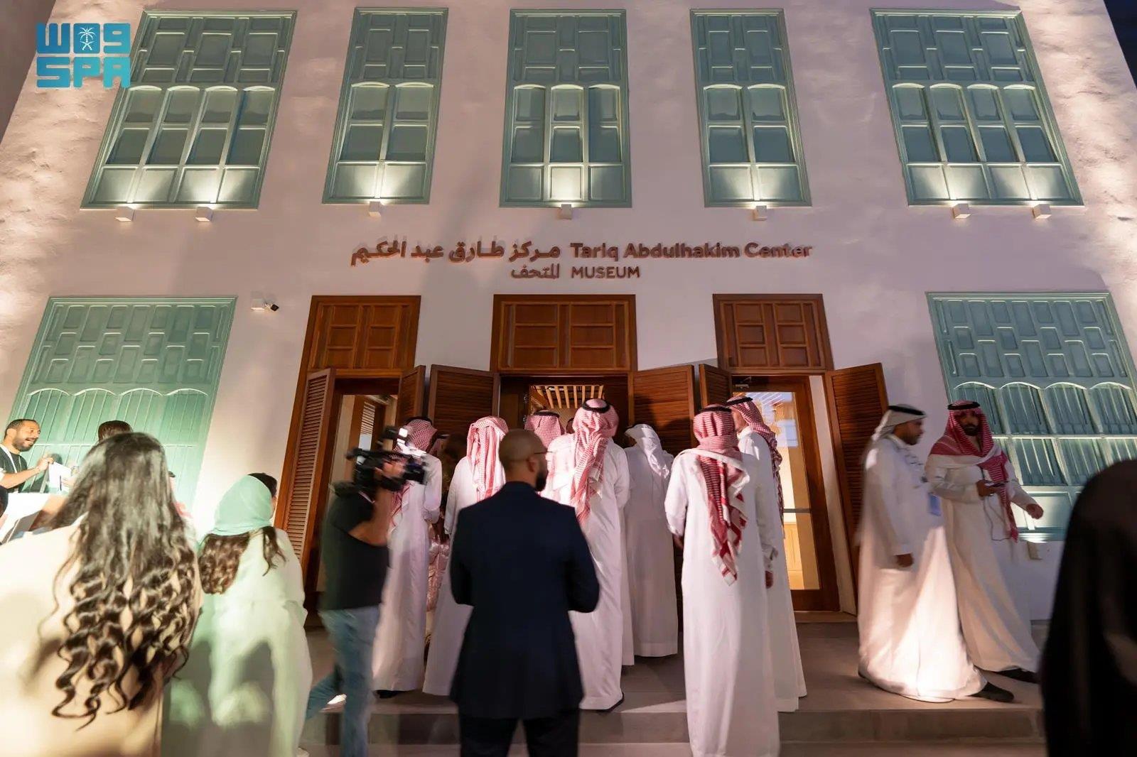 Tariq Abdulhakim Center in Historic Jeddah Celebrates the World Day for ...