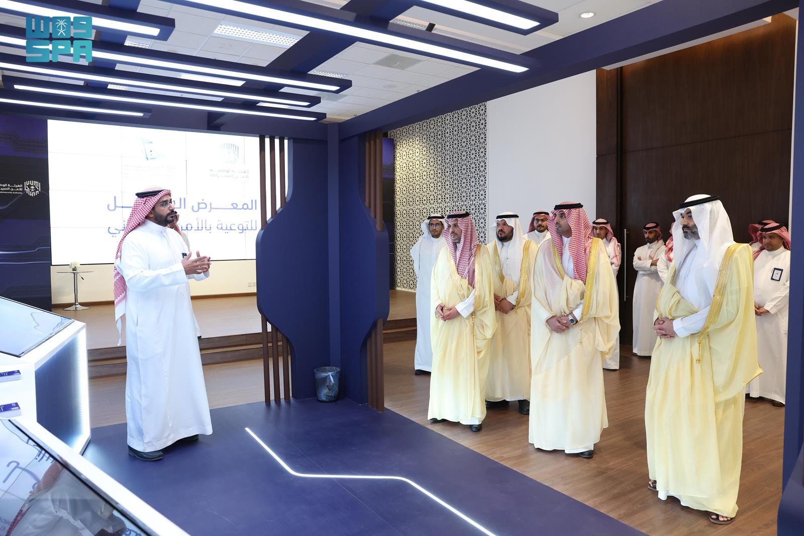 MCIT Hosts Mobile Cybersecurity Awareness Exhibition