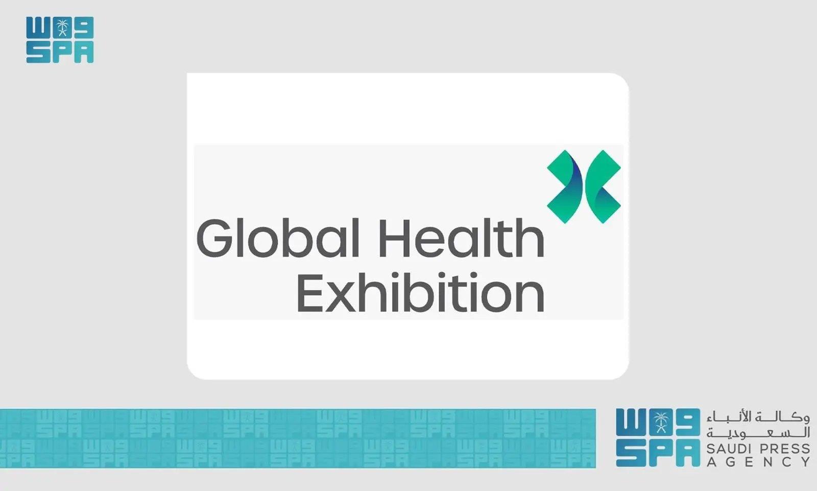 AI Drives the Healthcare Revolution in Saudi Arabia