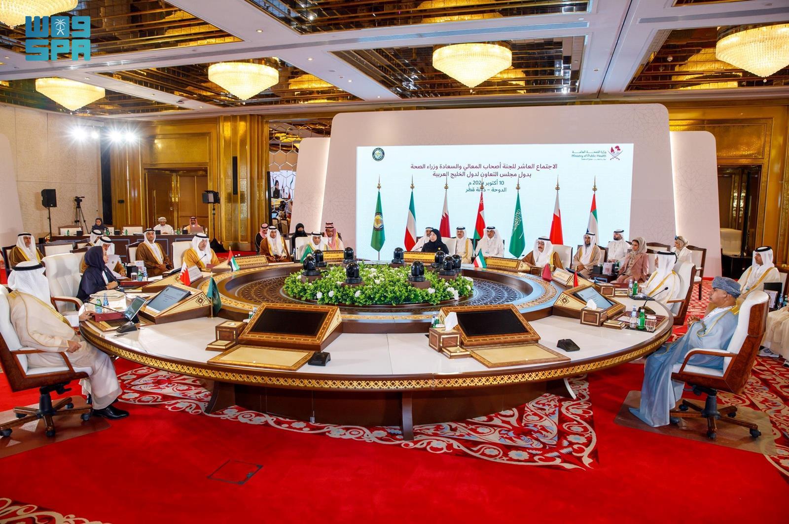 Saudi Arabia Takes Part in GCC Health Ministers Meetings in Qatar