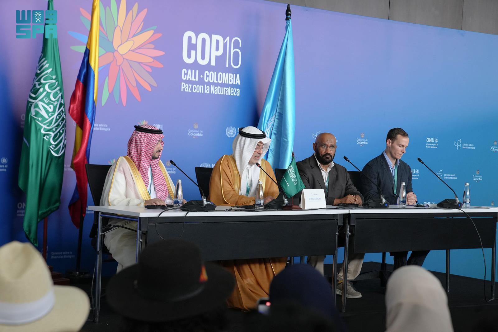 At COP 16, Saudi Arabia Underscores Commitment to Environmental Protection