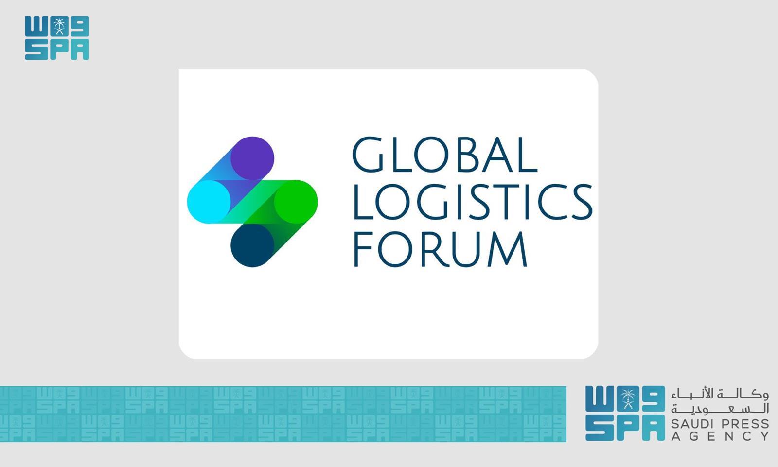 Global Logistics Forum Kicks off in Riyadh Today
