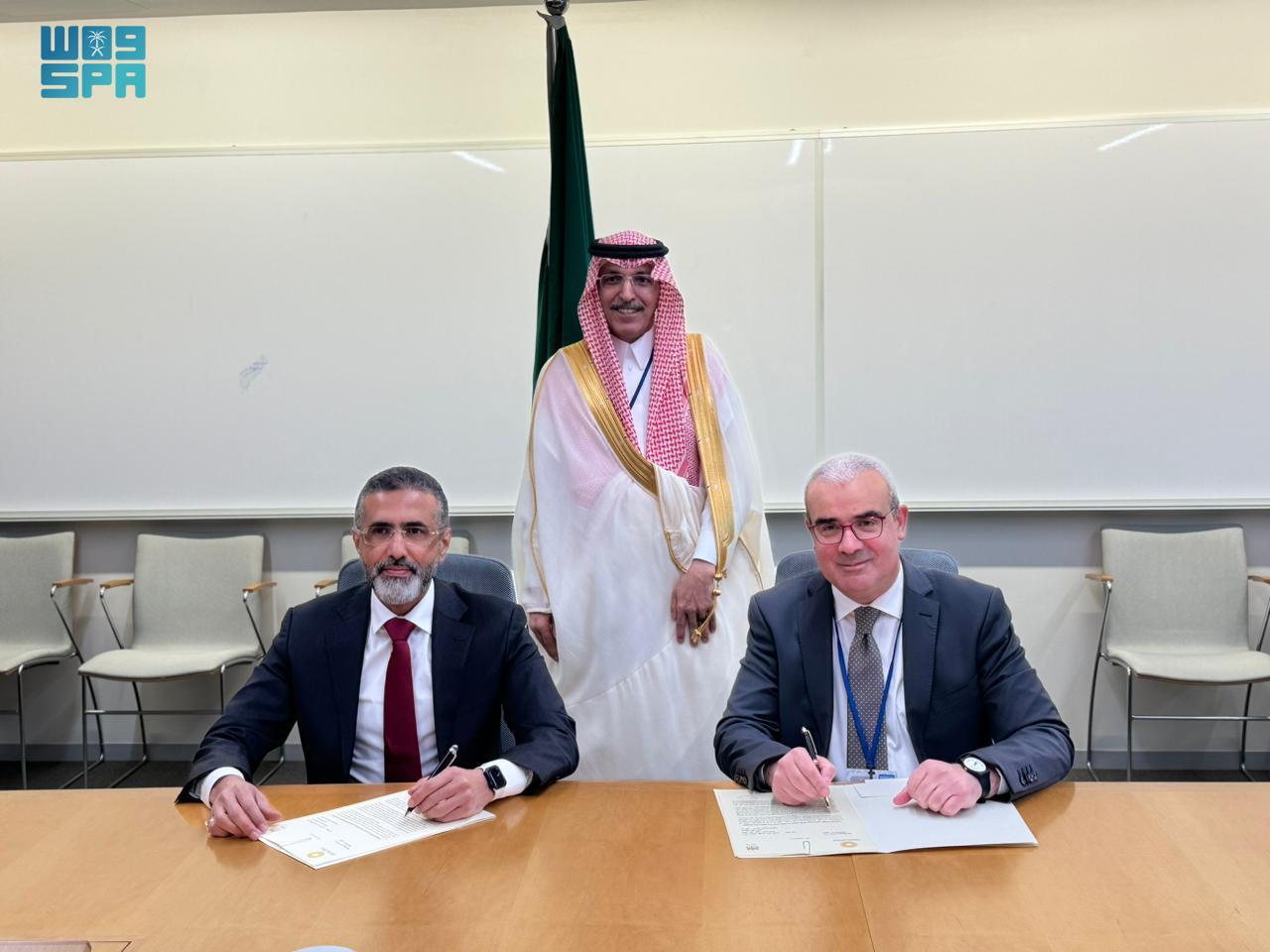 AMF, Palestinian Government Sign Document on Governance of Saudi ...