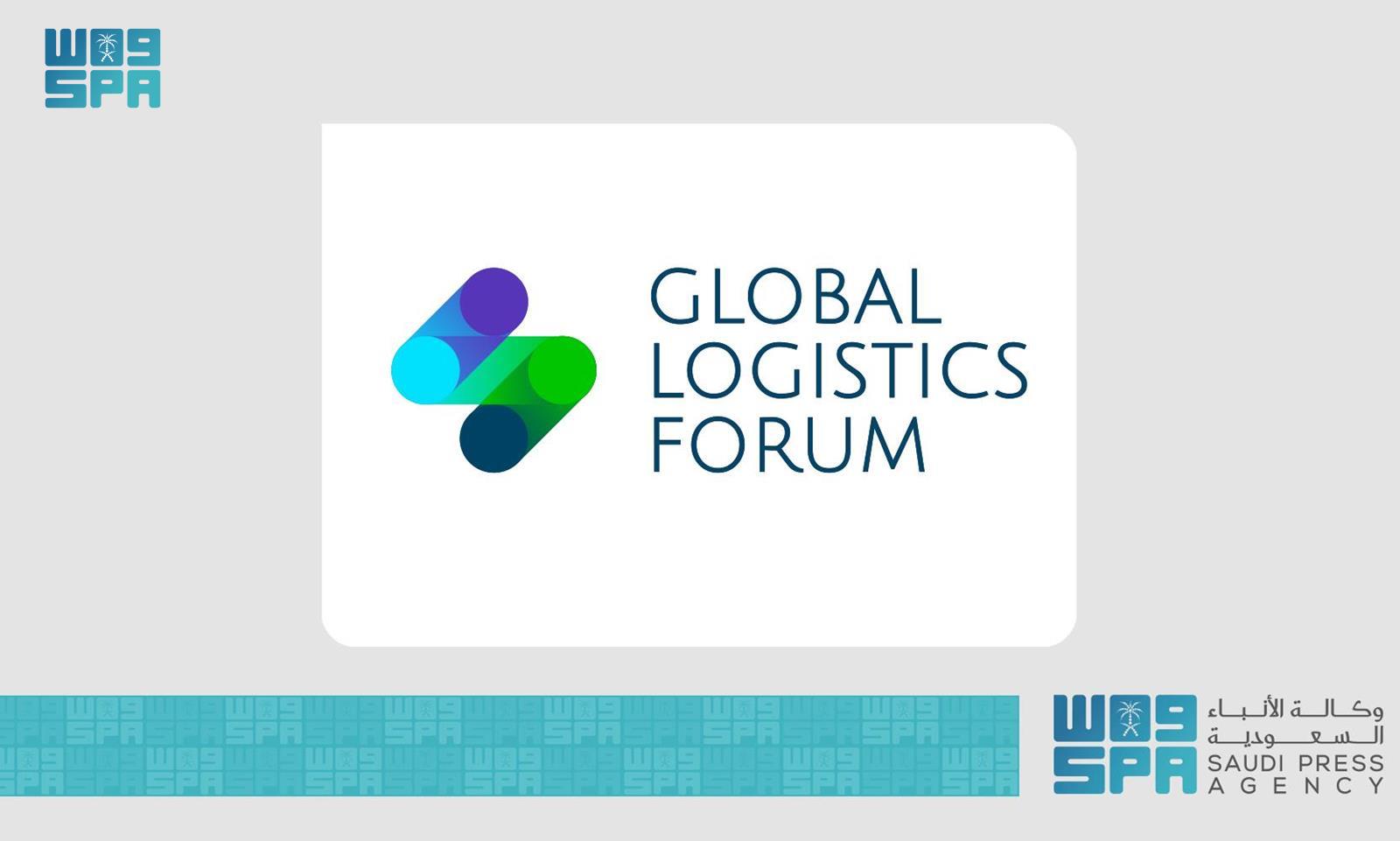 Global Logistics Forum 2024 Announces Strategic Partnerships Ahead of ...