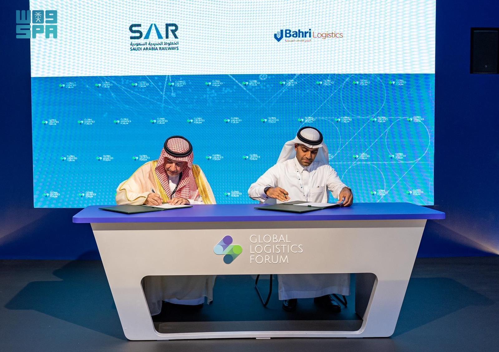 Saudi Arabia Railways Expands Logistics Network at Global Logistics Forum