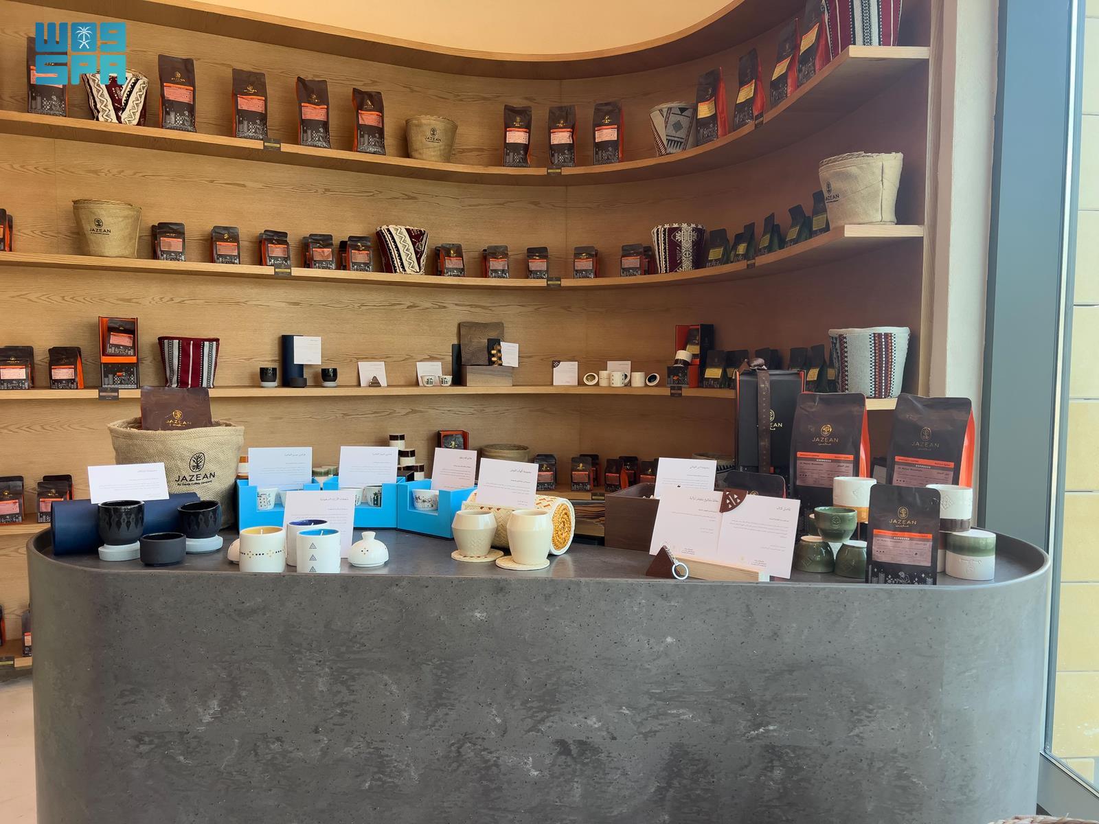 ثقافي / شراكة إستراتيجية بين شركة حرف السعودية والشركة السعودية للقهوة