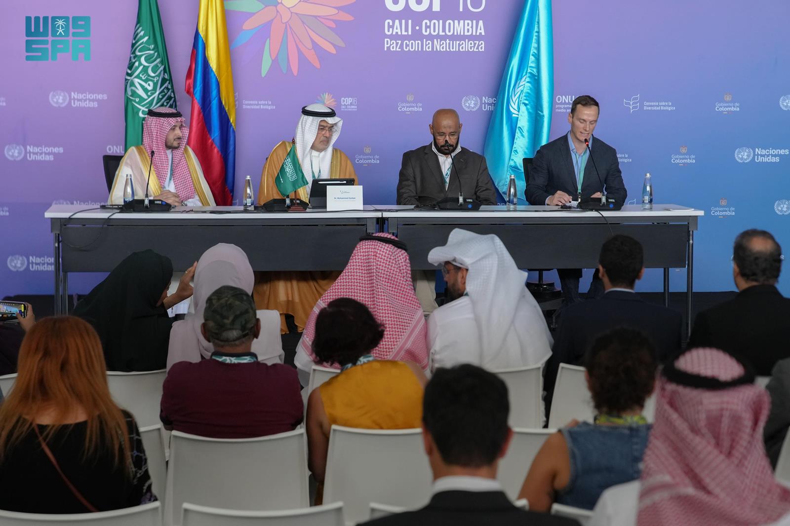 At COP 16, Saudi Arabia Underscores Commitment to Environmental Protection