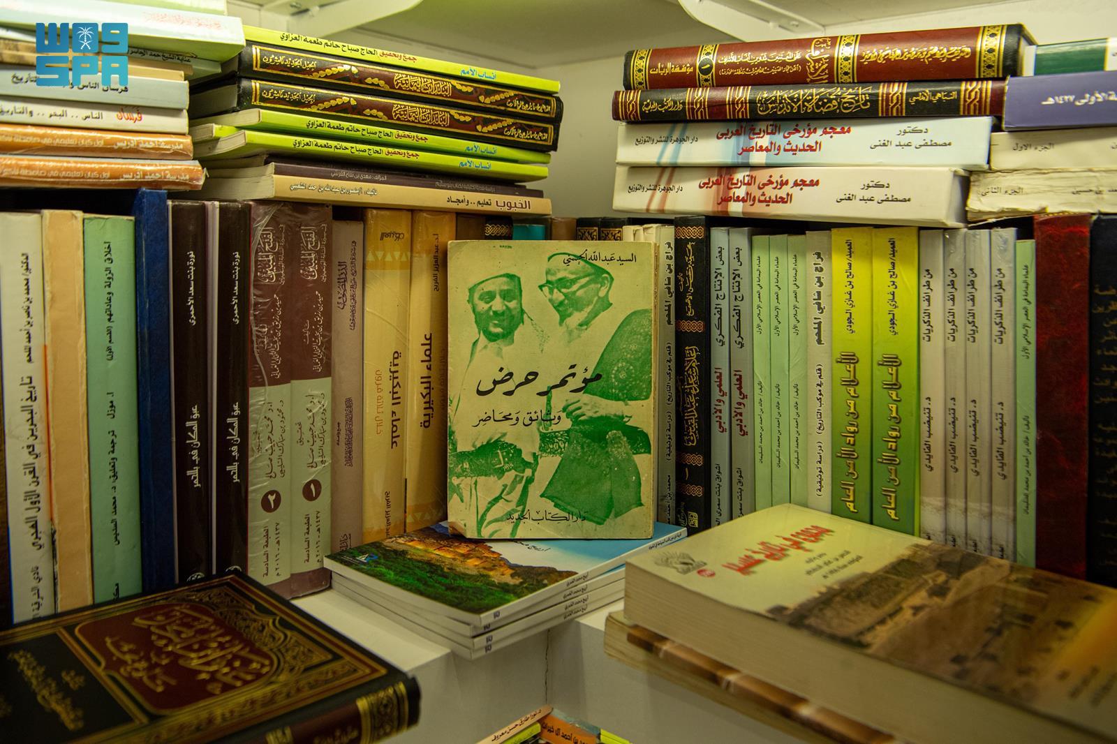 Rare Books and Manuscripts on Display at Riyadh International Book Fair