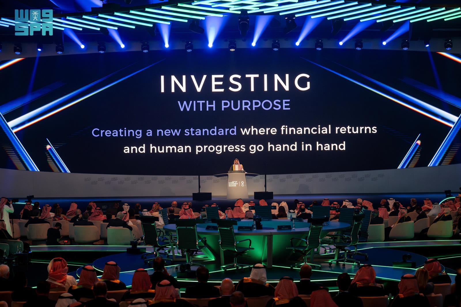 Future Investment Initiative Conference Starts in Riyadh