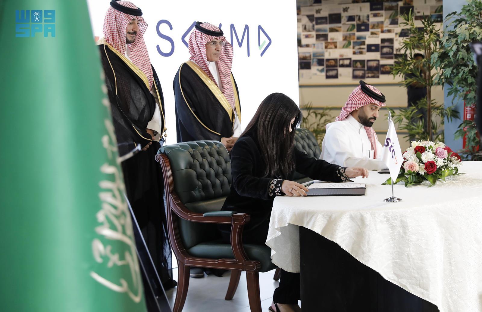 SBA and stc TV Sign Strategic Partnership for Content Licensing