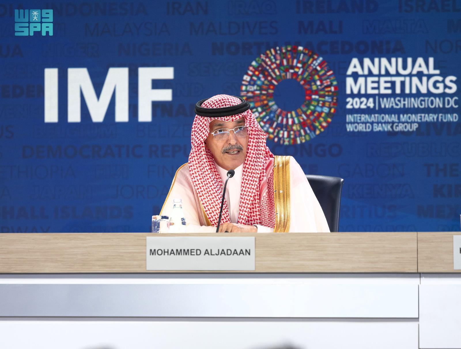 Minister of Finance Holds Press Conference to Convey Key Actions Taken ...