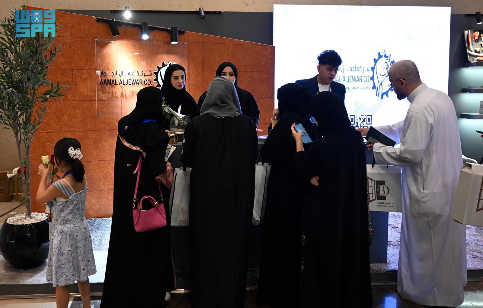 ‘Madinah Buildex’ Exhibition for Real Estate, Construction, and Design ...