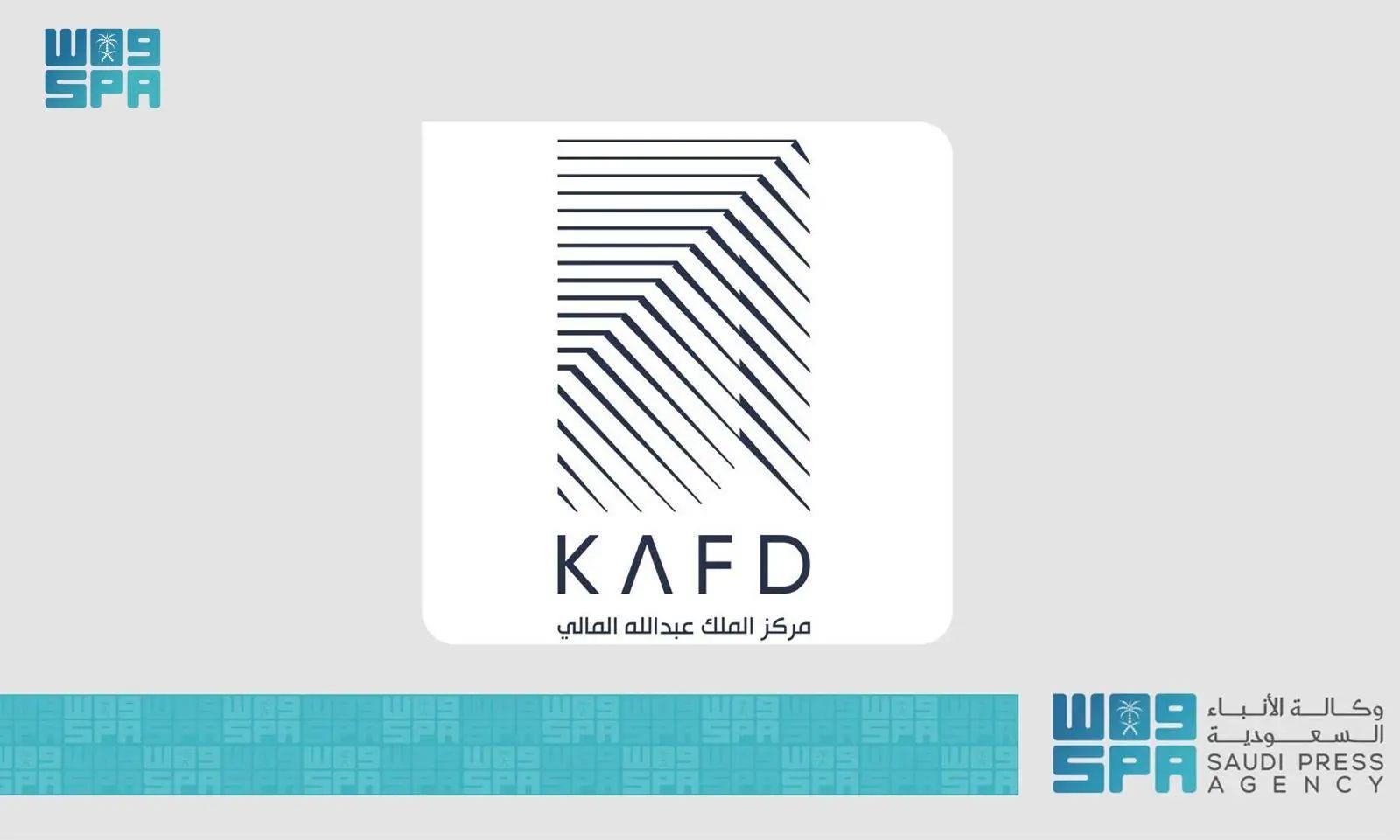 KAFD Announces Groundbreaking Monorail Project as Part of Visionary ...