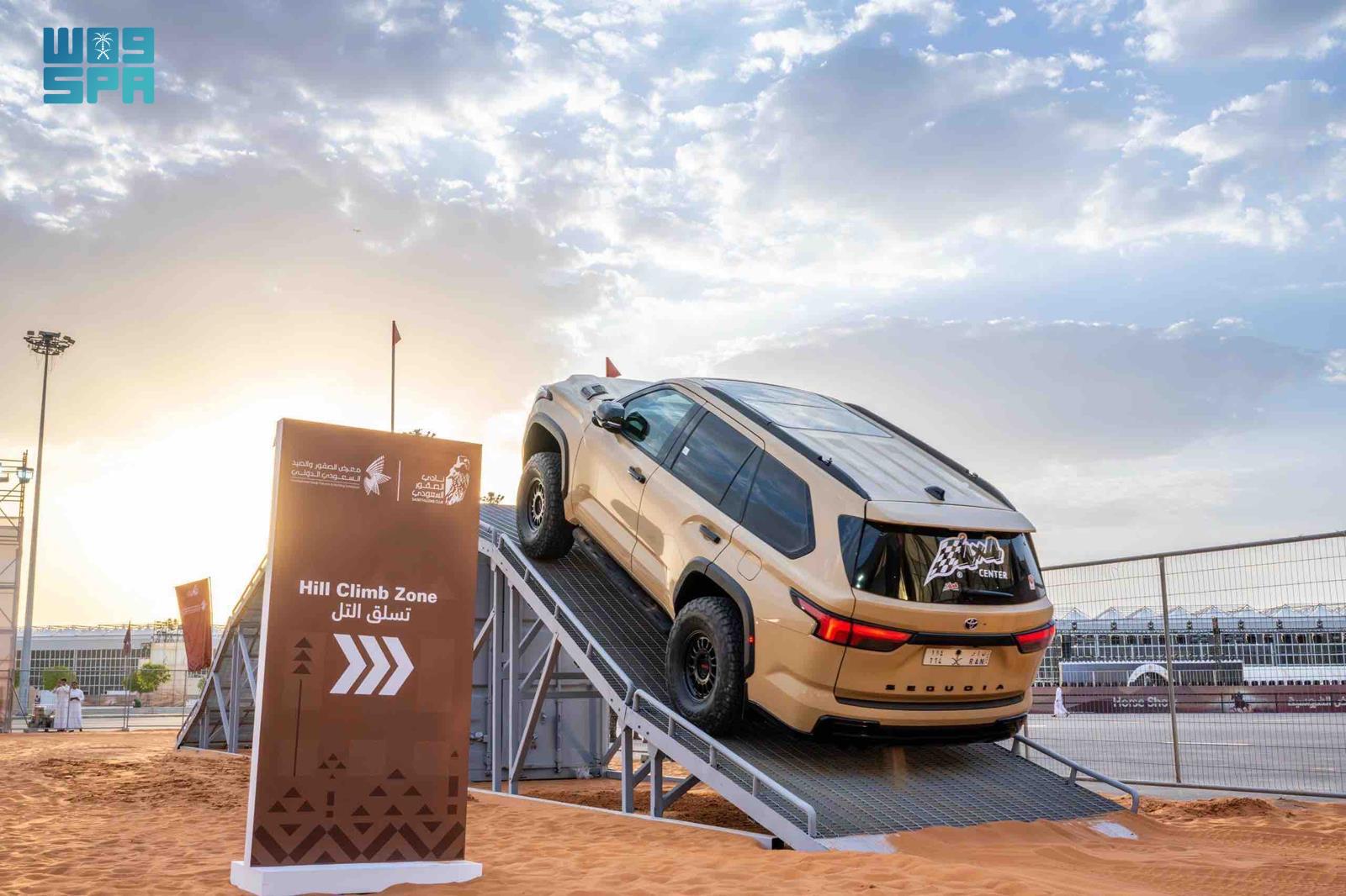 International Saudi Falcons and Hunting Exhibition 2024 Features Off ...