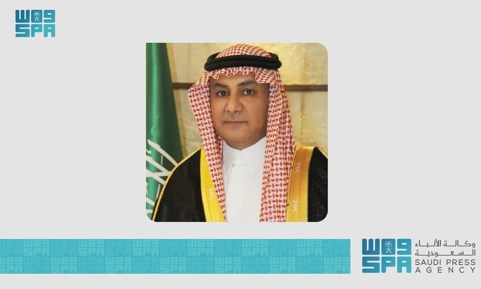 GFSA Grants Fourth Tender to Import Wheat for 2024