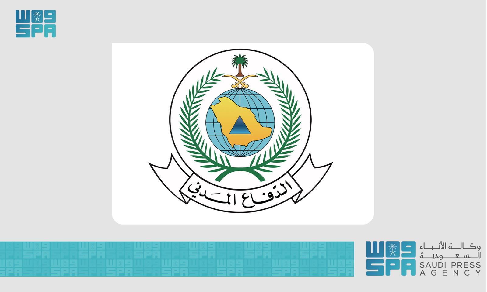 Civil Defense Warns of Heavy Rains Across Saudi Arabia