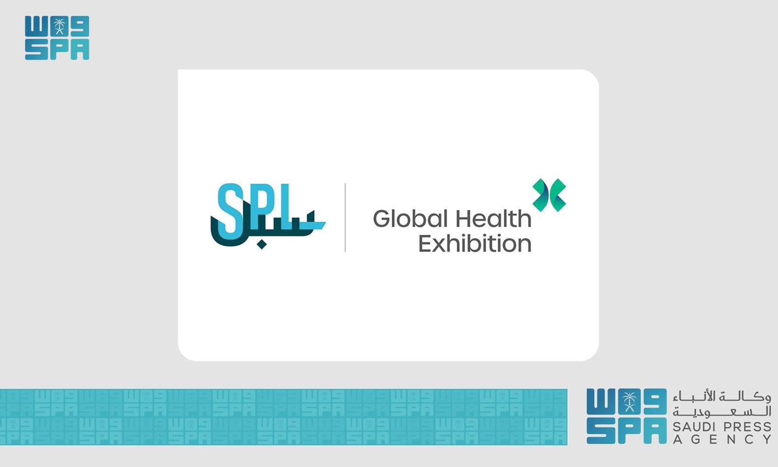 عام / "سبل" يشارك في ملتقى الصحة العالمي 2024 بالرياض