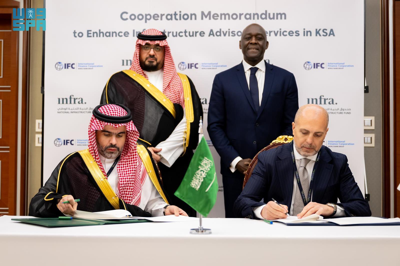 Infra and IFC Sign Cooperation Memorandum to Enhance Infrastructure ...