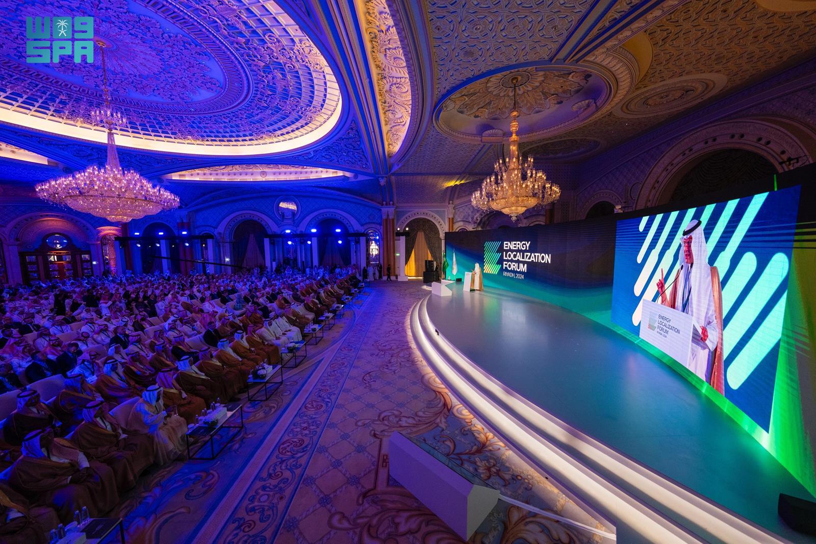 Energy Localization Forum Concludes in Riyadh