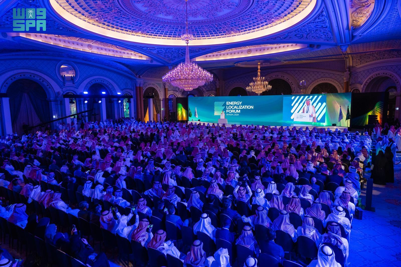 Energy Localization Forum Concludes in Riyadh