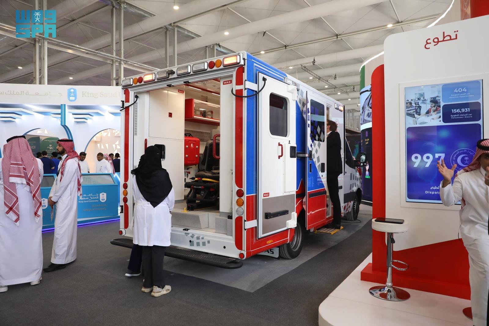 Saudi Red Crescent Showcases its Latest Emergency Technologies at ...