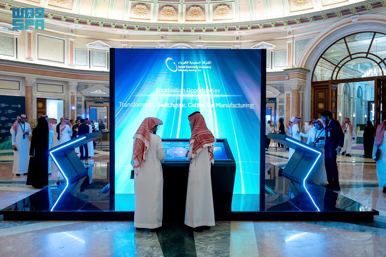 Saudi Electricity Company Concludes Participation in Energy ...