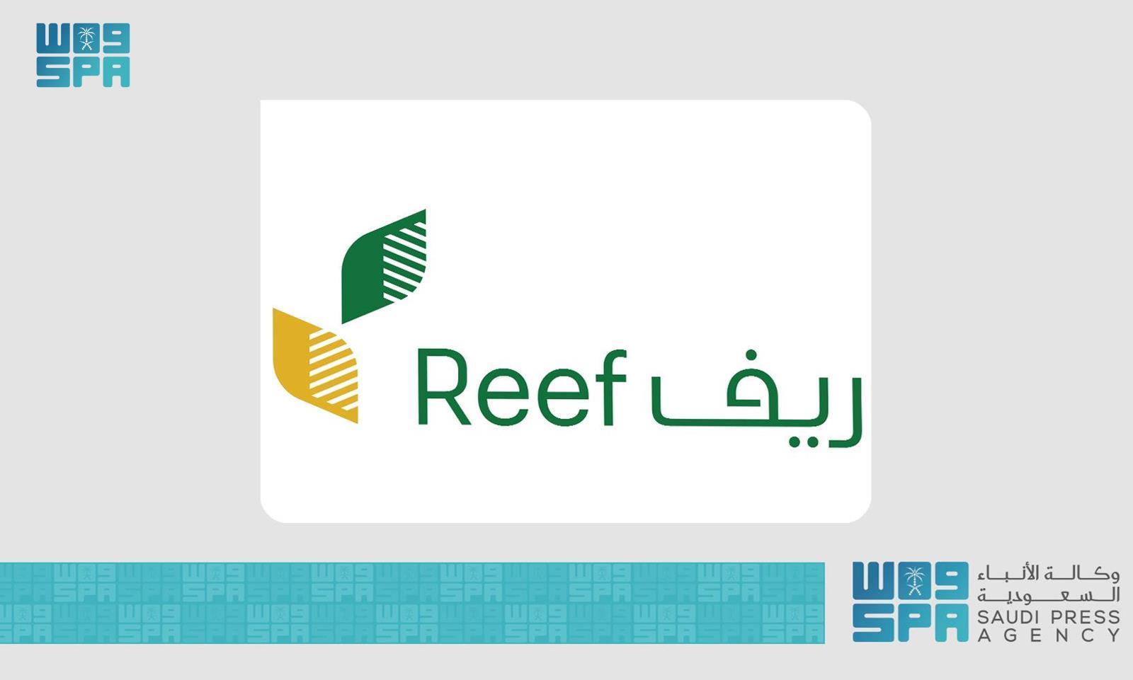 Reef Saudi Wins Construction Management Innovation Partnership Award