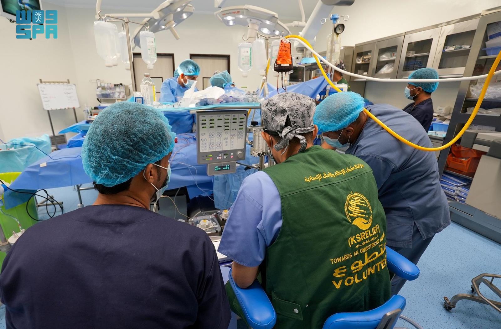 Prince Mohammed bin Salman Hospital in Aden Launches New Voluntary ...