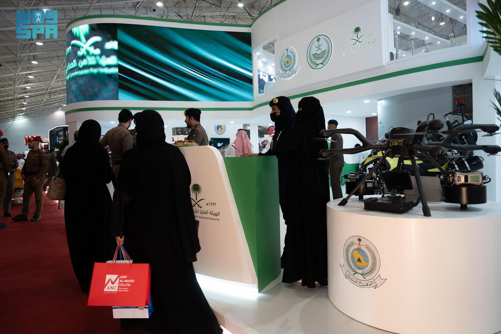 Intersec Saudi Arabia Showcases Latest Security Innovations