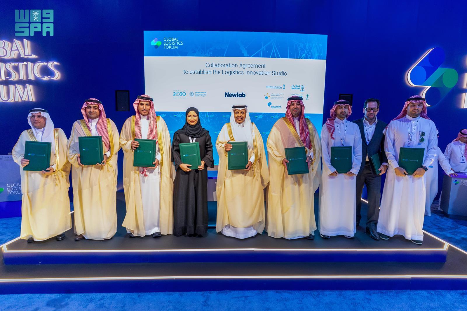 NIDLP and Newlab Launch Logistics Innovation Studio at the Global ...