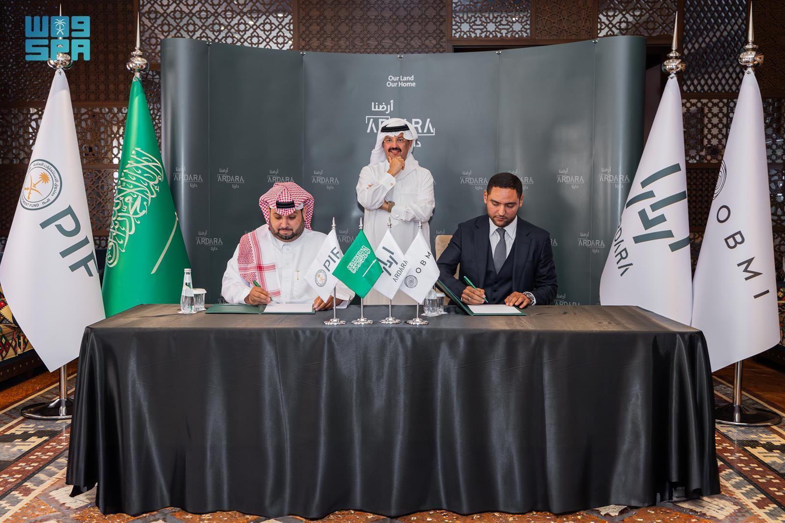 Saudi Arabia's ARDARA Partners with Parsons and OBMI for Mega-Project AlWadi