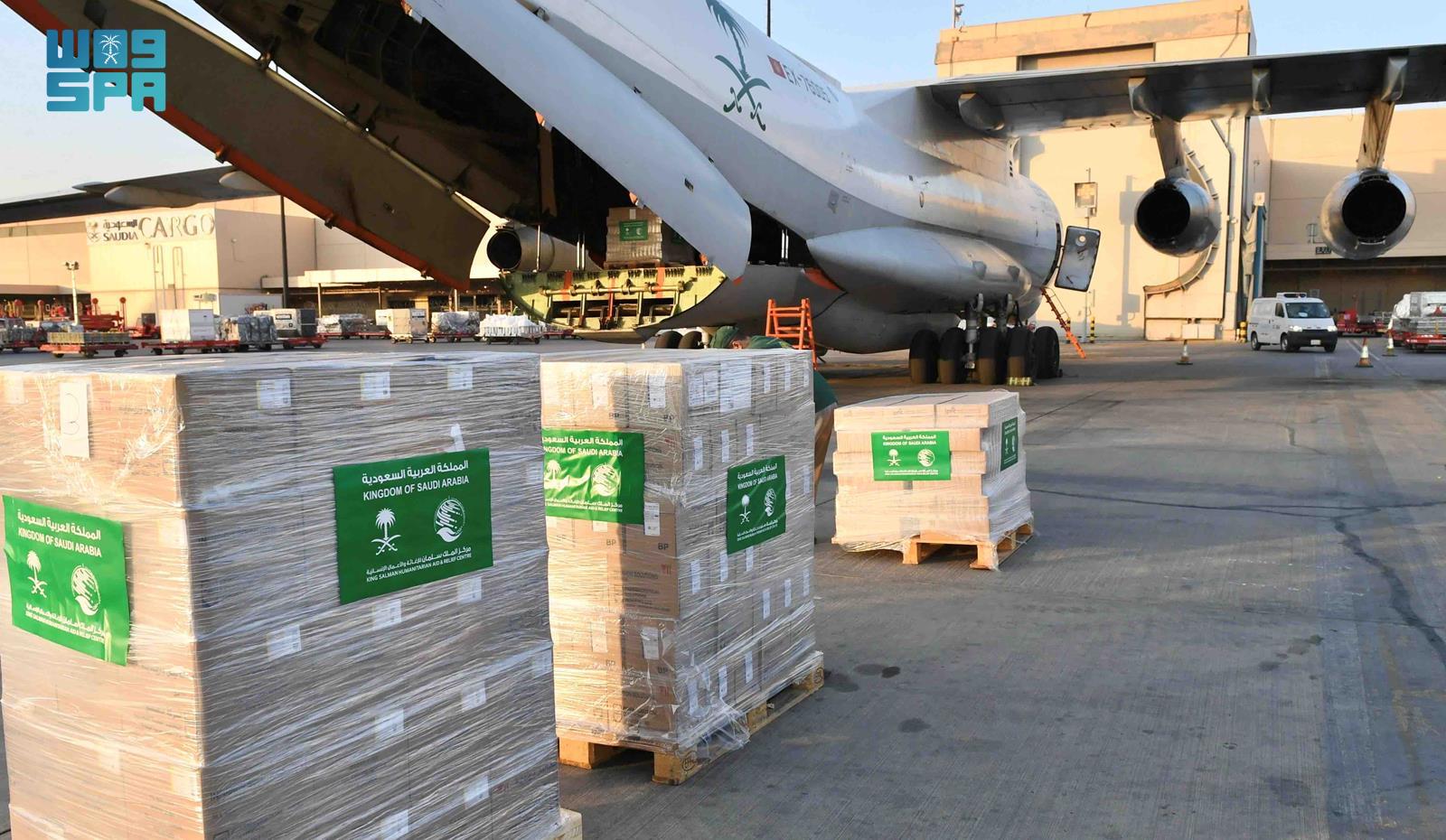 Saudi Arabia Sends Sixth Relief Plane to Lebanon