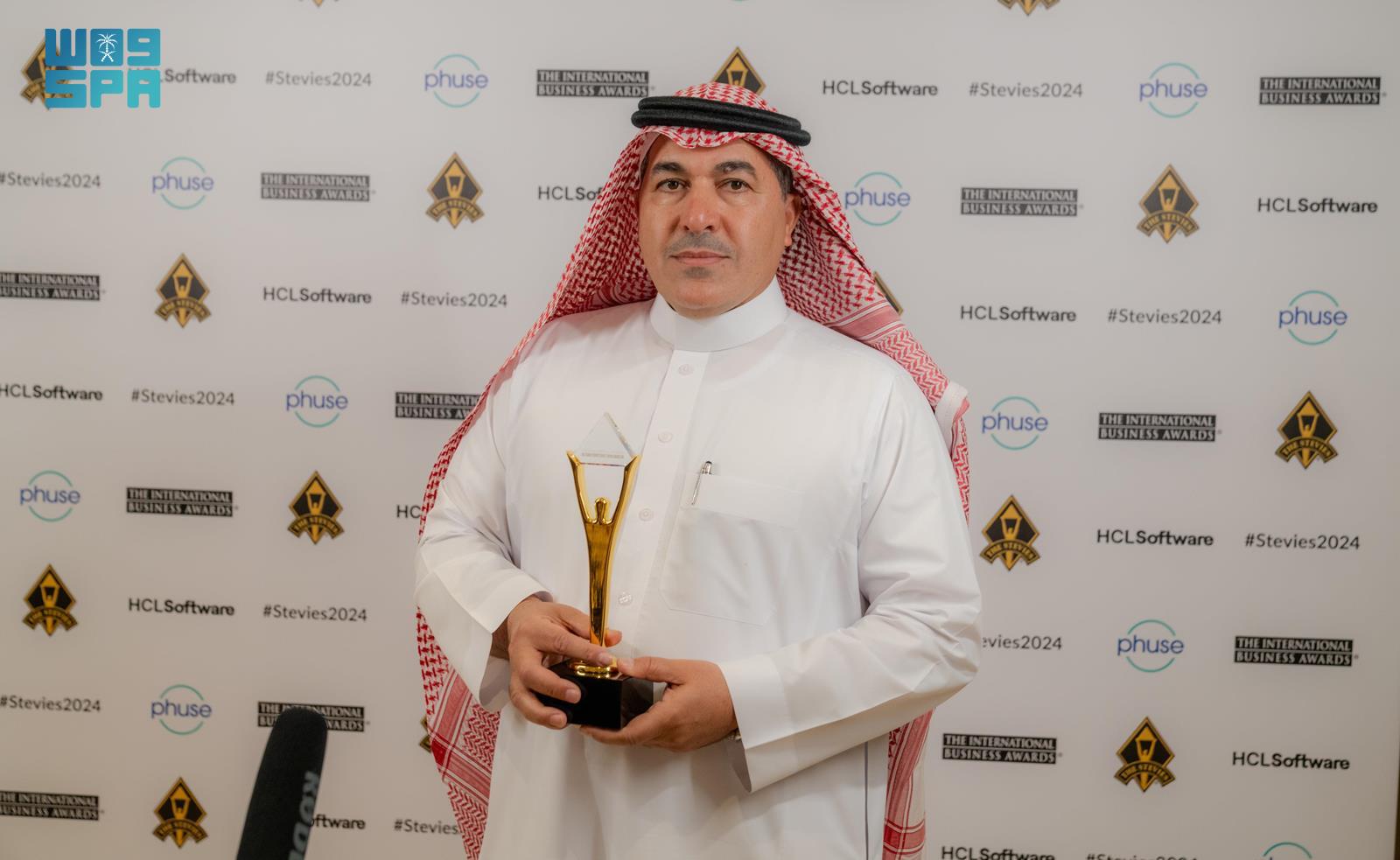 NCVC Wins Gold Award in Sustainability at Stevie® Awards